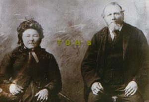 The Wright Family - Traralgon & District Historical Society Inc.